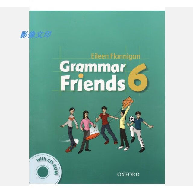 牛津小学 Grammar friends G6