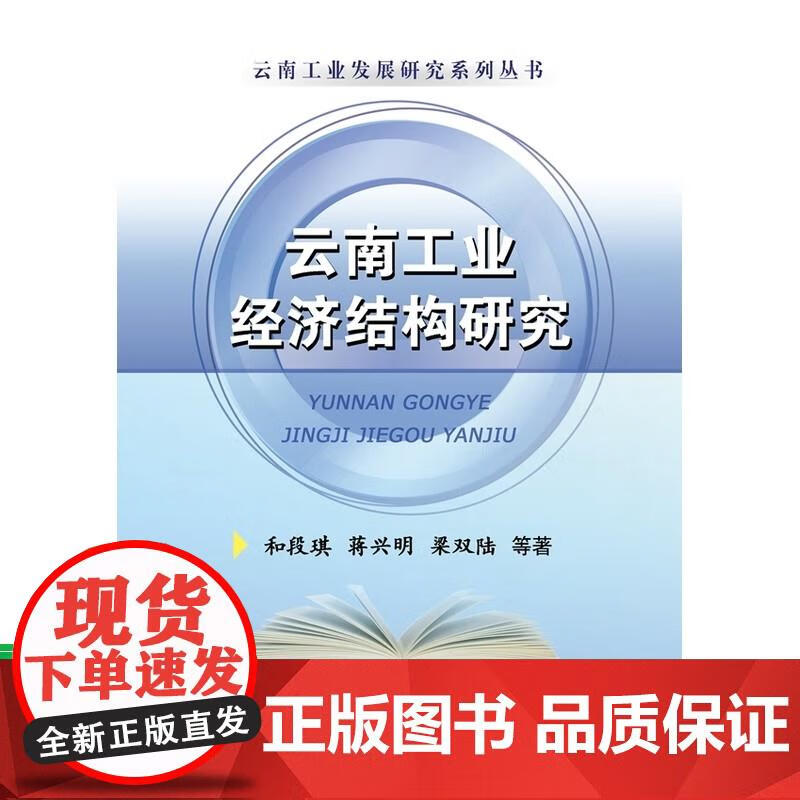 女孩 你已足够好 如何帮助被好标准困住的女孩 蕾切尔 西蒙斯 青春期 成长焦虑 关怀
