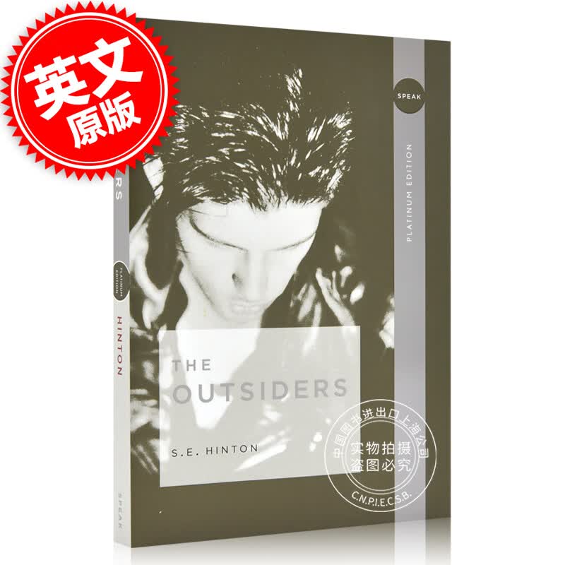 英文原版 The Outsiders 局外人 存在主义哲学代表作 常青藤国际大奖 阿尔贝加缪经典小说