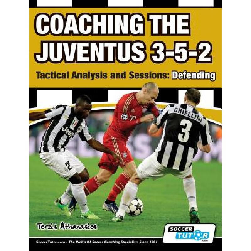 Coaching the Juventus 3-5-2 - Tactical Analy...