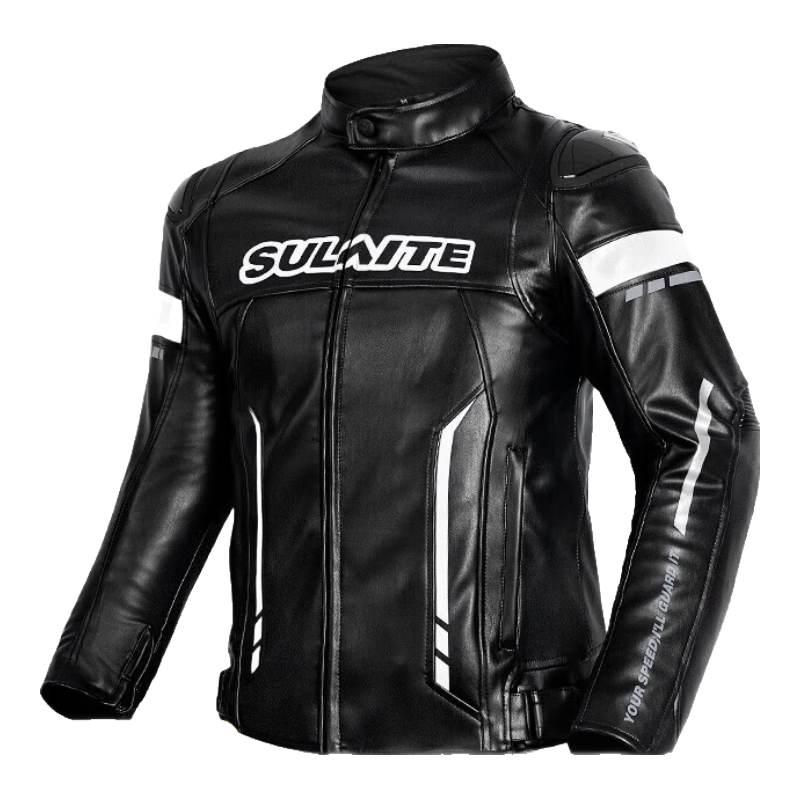 「SULAITE品牌」SULAITE是哪个国家的品牌-什么档次，怎么样-排行榜123网