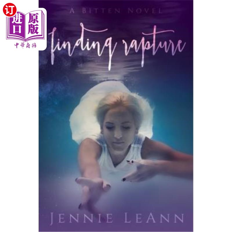 海外直订Finding Rapture 寻欢作乐