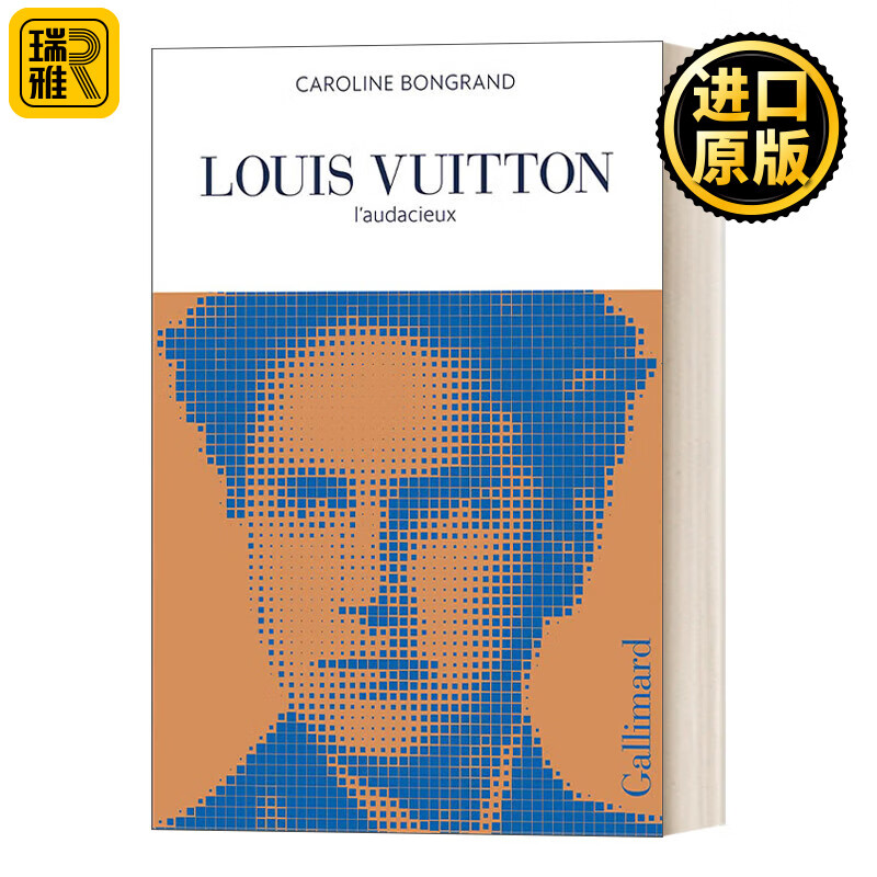 英文原版 Louis Vuitton L audacieux 路易威登传记 阿尔贝托 本维尼斯特文学奖获奖作家 英文版 进口原版英语书籍