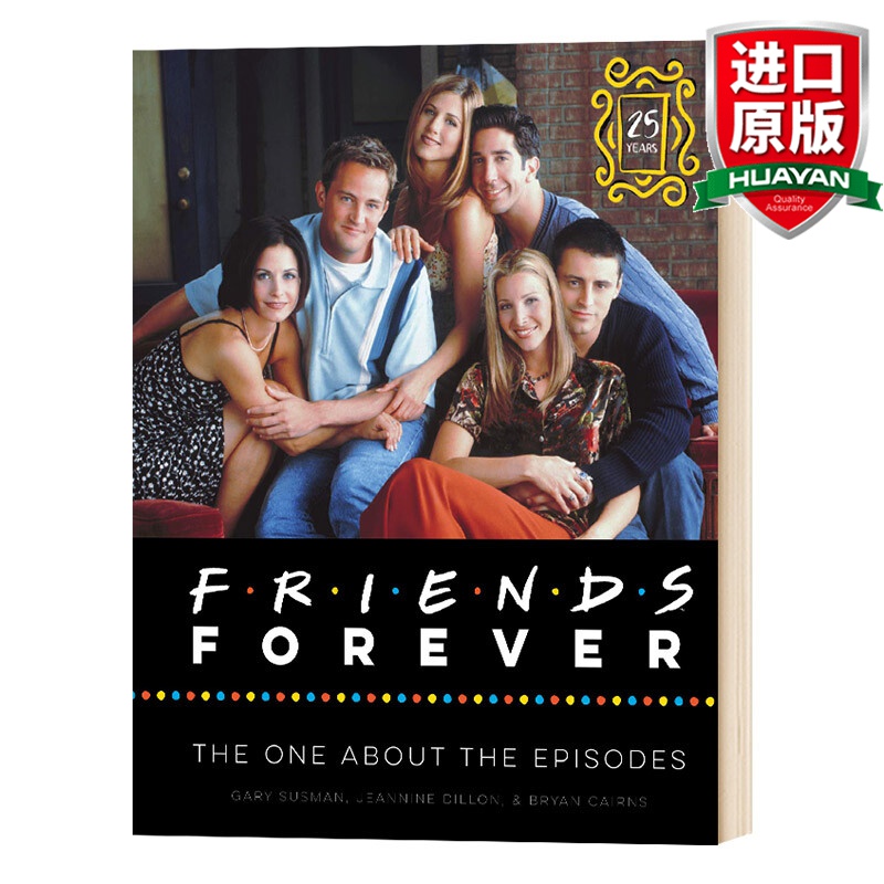 英文原版 老友记25周年 Friends Forever: The One About the Episodes 纪念经典集