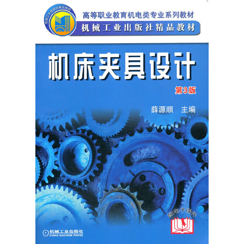 商业摄影成功之路——从助理到大师