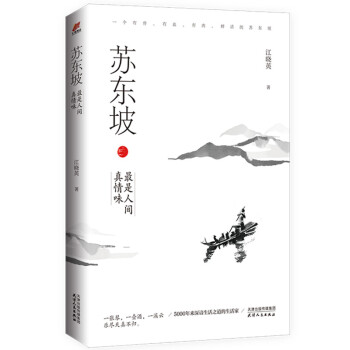 越涂越开心：零基础彩铅教程 心蓝 著【书】