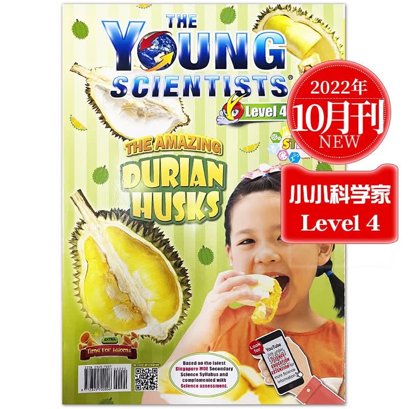 Young Scientists 小小科学家4阶 2023/22年月刊12-14岁新加坡科学漫画杂志期刊探索世界英语读物 【单期】2022年10月刊