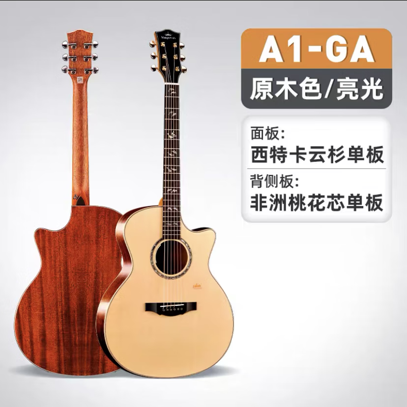 「卡马/KEPMA品牌」卡马/KEPMA是哪个国家的品牌-什么档次，怎么样-排行榜123网