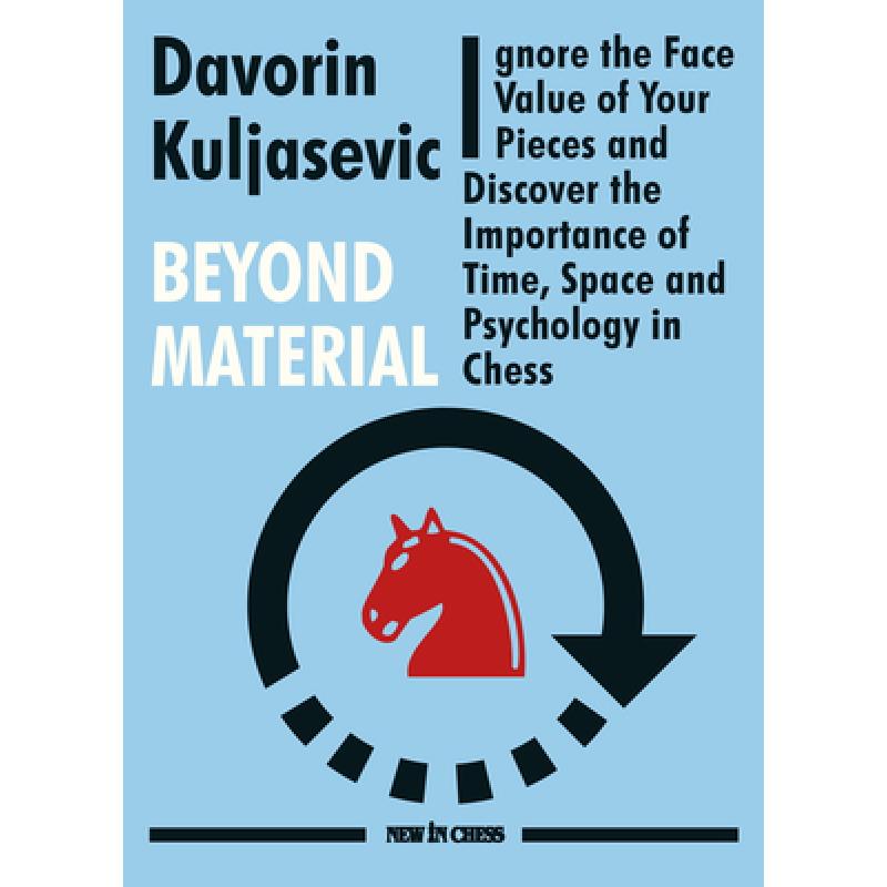 Beyond Material: Ignore the Face Value of Yo...