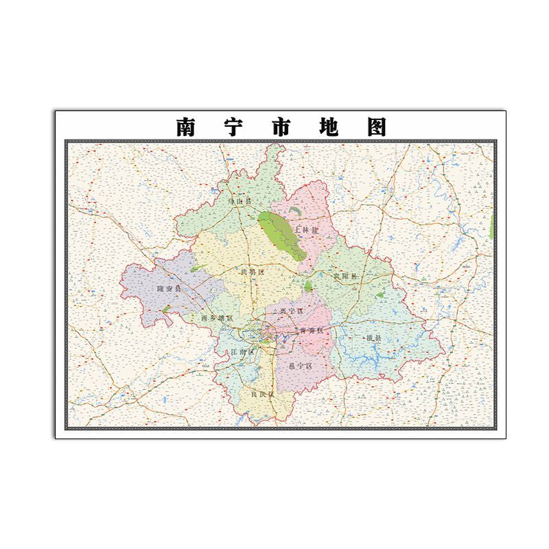 南宁市地图1.1米广西省办公室会议室客厅新版防水高清墙画装饰画 覆膜