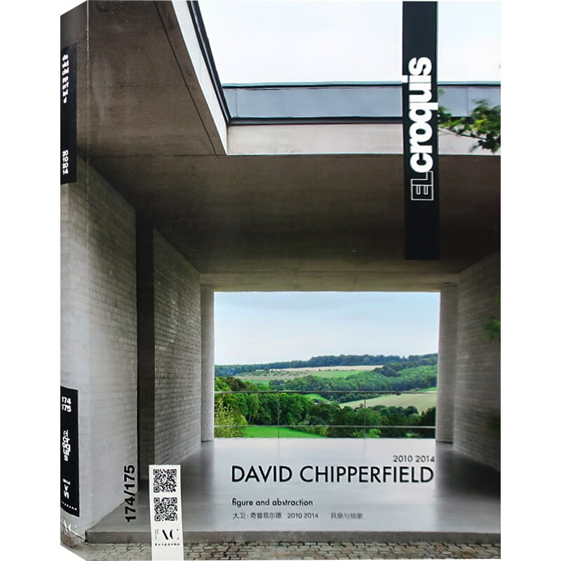 2023普利兹克建筑奖获得者 DAVID CHIPPERFIELD 建筑素描174/175 西班牙EL CROQUIS 中英文版 建筑大师 戴卫·艾伦·奇普菲尔德