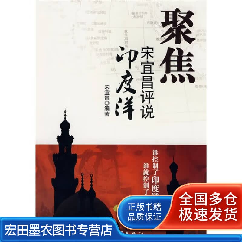 聚焦【好书】