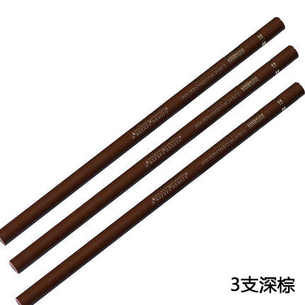 nyoni尼奥尼彩色炭笔 白色黑色棕色咖色炭笔套装素描碳笔美术生性绘画铅笔用品14b 深棕色3支 2B