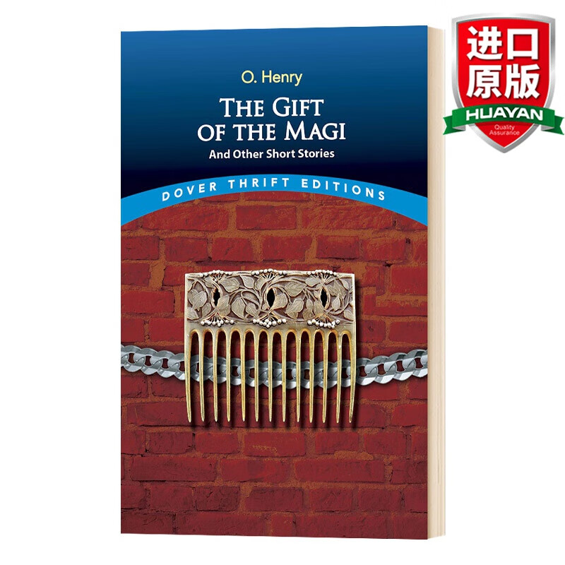 The Gift of the Magi and Other Short Stories O.Henry 英文原版 贤士的礼物和其他短篇小说 英文版