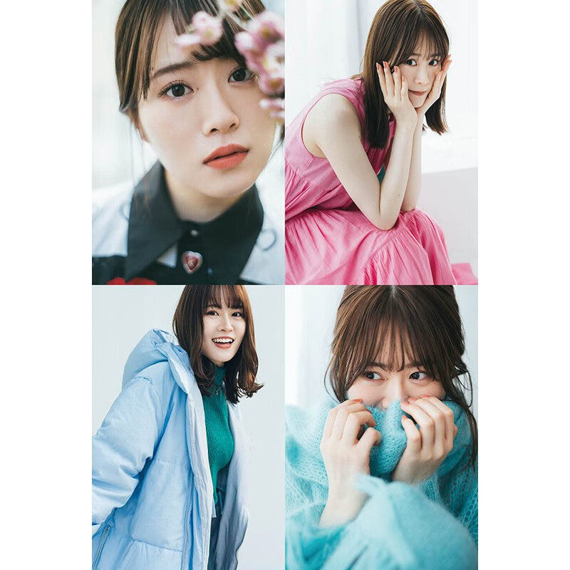 预售 日文原版 山崎怜奈的语言奥妙のおすそわけ 写真随笔人物摄影集艺术书籍
