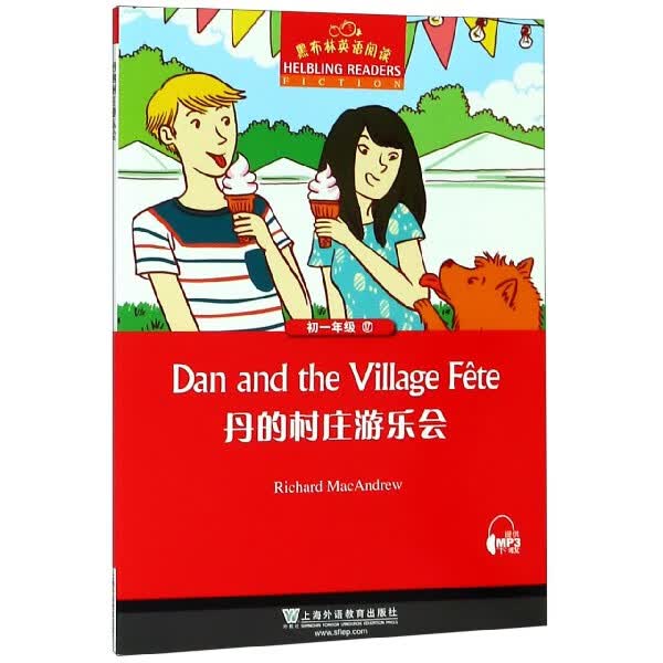 丹的村庄游乐会/黑布林英语阅读