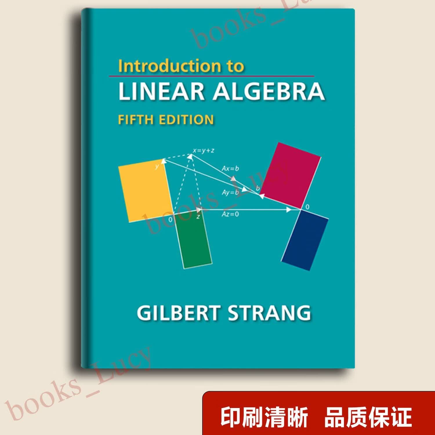 全彩纸质Introduction to Linear Algebra 5th+ 纸质答案