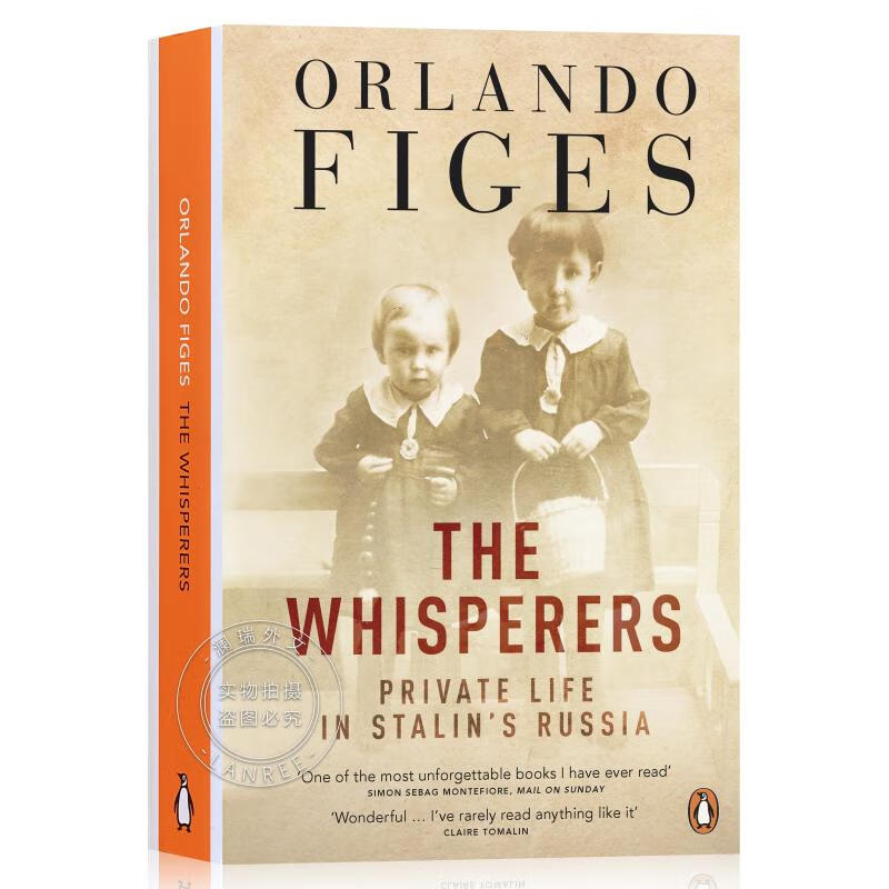 现货 耳语者 Whisperers: Private Life in Stalin's Russia