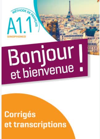 法语 Bonjour et bienvenue A1.1 含音频 不含中文