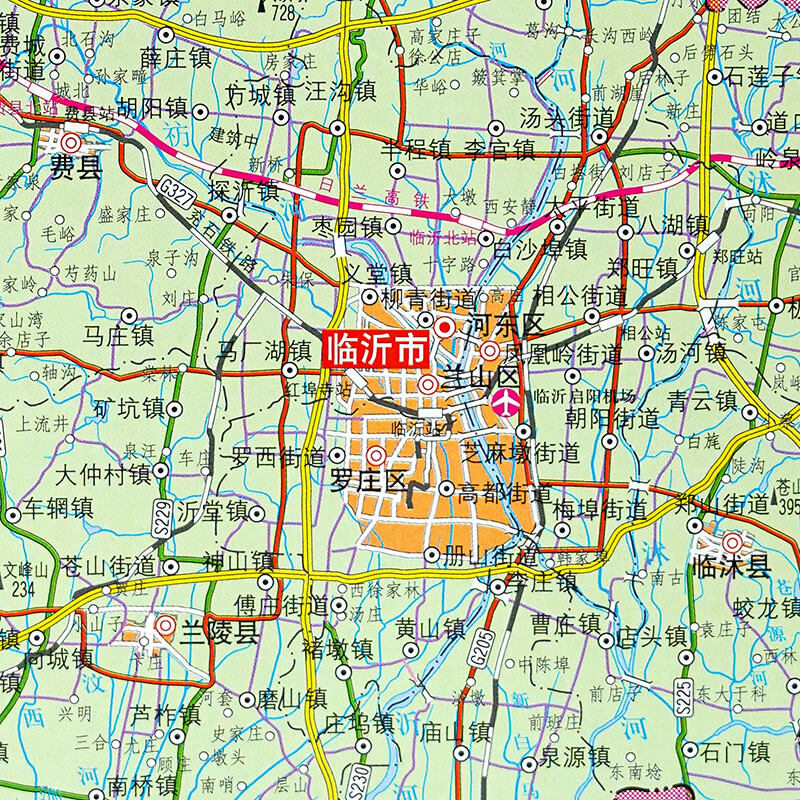 【官方直营】临沂市地图册 山东省地图临沂市行政区划交通旅游自然地理 详细到部分村镇 山东省地图出版社正