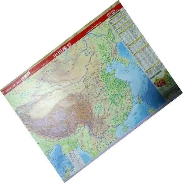 2022新版全2张速查中国世界地形垫超3合一 习 1张桌面中国地图(政区+地形)鼠标垫