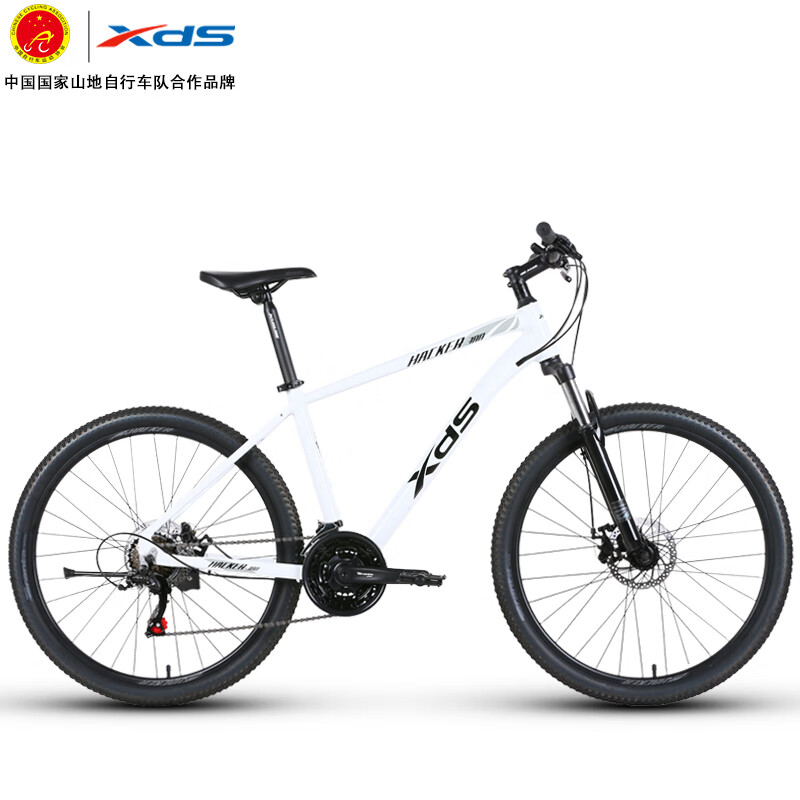 20点开始：xds 喜德盛 山地自行车黑客380避震前叉21速变速X6铝合金车架 17寸 ，1249.51元包邮（需用券）—— 慢慢买比价网