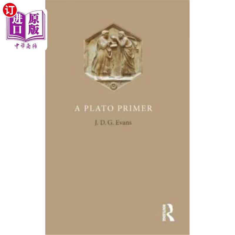 海外直订A Plato Primer 第一道菜