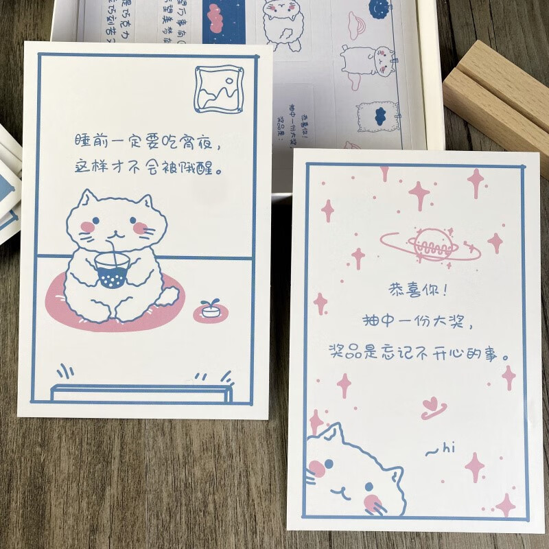 散落人间的日常 10张明信片可爱手绘猫咪DIY卡片5张贴纸创意装饰 散落人间的日常