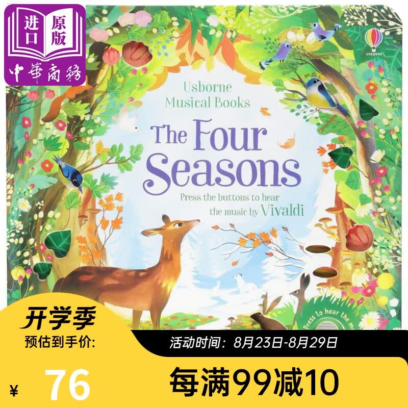 发声书 四季 英文原版 The Four Seasons 纸板书 儿童音乐绘本 3-6岁