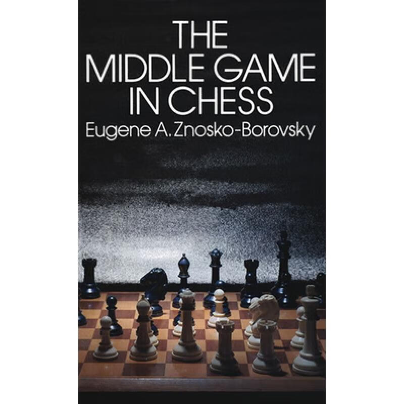 The Middle Game in Chess