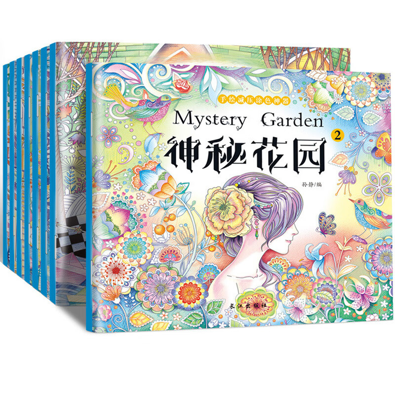 豆豆龙】简笔画大全10000例儿童画手绘本入门自学零基础幼儿儿童学画画教材书小学生绘画启蒙教材美 减压神奇秘密花园涂色本儿童都适用