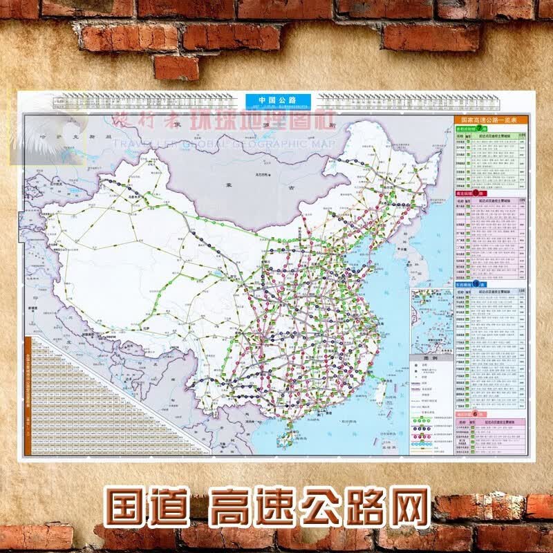 2022新款 超大巨幅 中国高速公路国道墙贴 交通装饰画客厅 中国公路高速国道 高X宽(厘米)+134*190(超大大气)+油画布