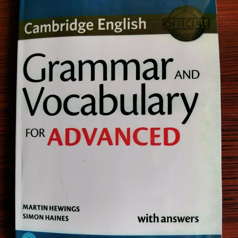 剑桥cae语法词汇练习册grammar and vocabulary for advanced
