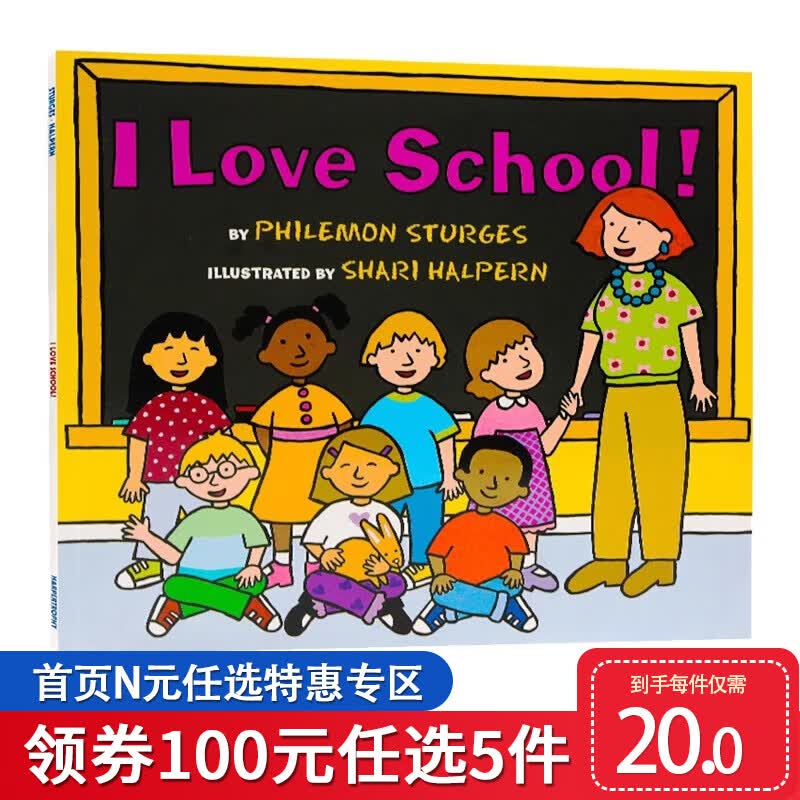 【100选5】英文原版绘本 吴敏兰廖彩杏书单推荐 凯迪克大奖 名家绘本 幼儿认知启蒙生活习惯 宝宝睡前故事书 我爱学校