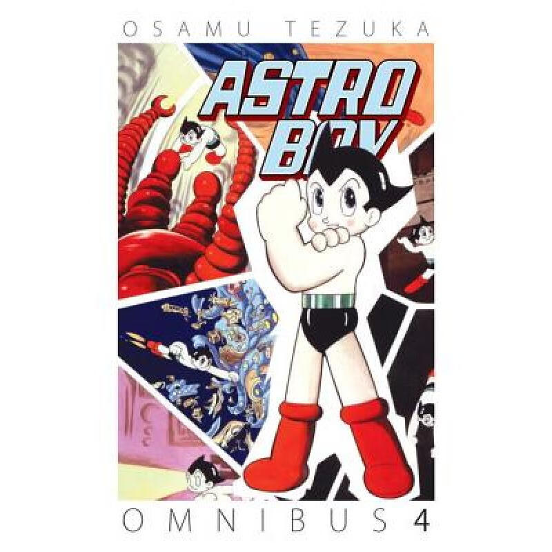 Astro Boy Omnibus, Volume 4
