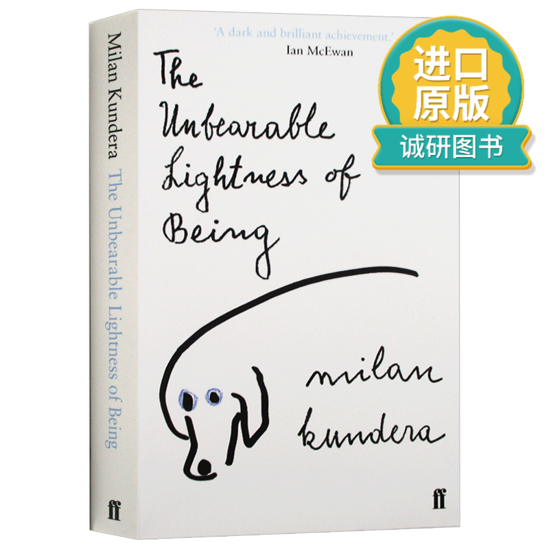 英文原版小说 不能承受的生命之轻 The Unbearable Lightness of Being 米兰昆德拉 经典文学 爱情哲学小说 原著 进口英语书籍 英文版