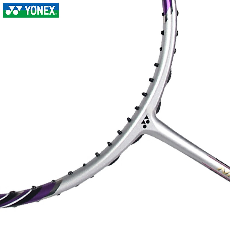 NANOSPEED 9900 红金 NS-9900 NS9900 NANOSPEED9900 羽毛球装备哪里买 中羽在线