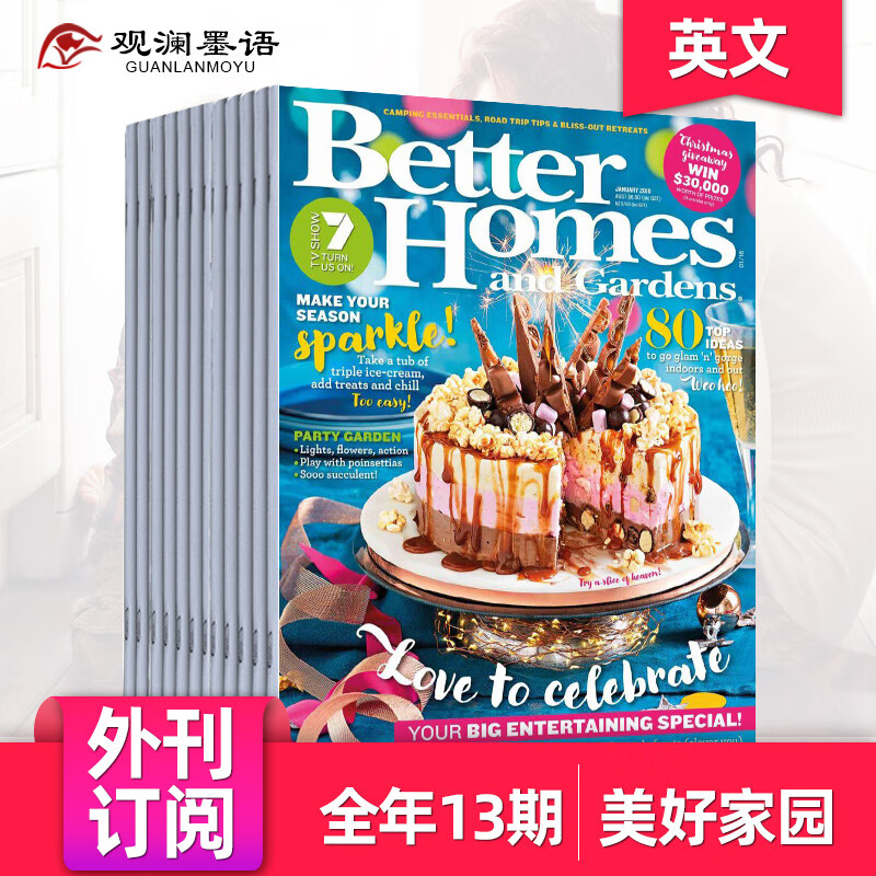 【外刊订阅】Better Homes and Gardens 年订阅13期 住宅与花园 澳洲版