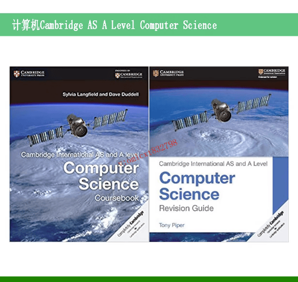 /计算机Cambridge AS A Level Computer Science 彩色纸质coursebook