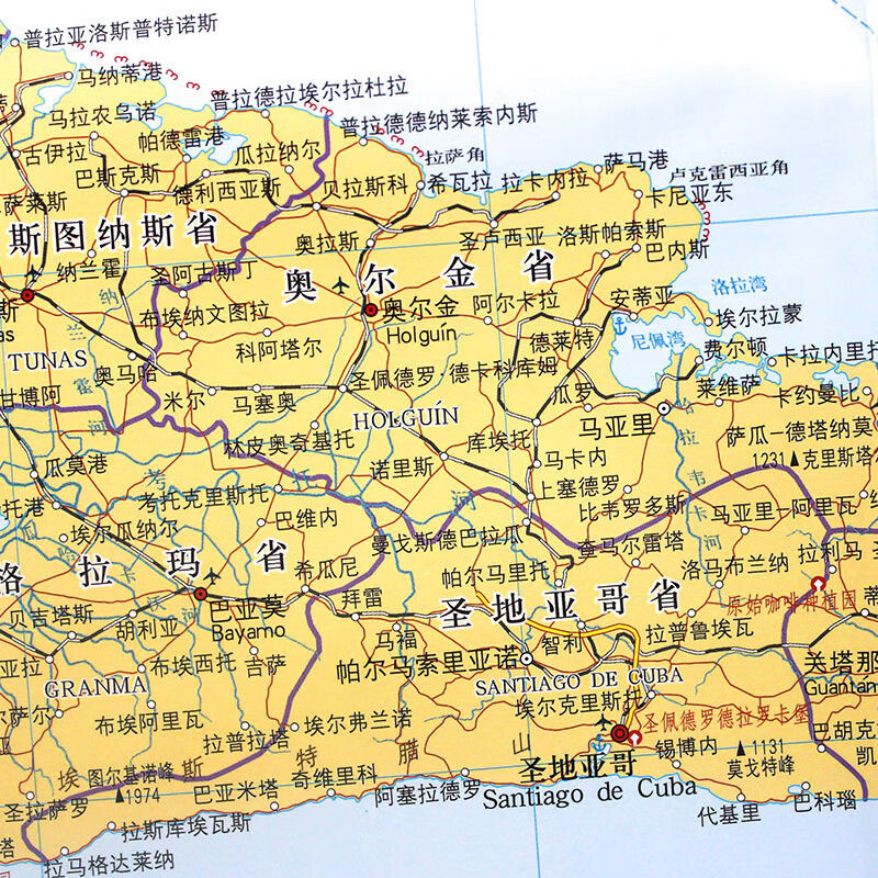 巴哈马 古巴地图84x60cm防水折叠版 星球分国系列