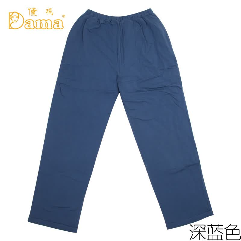Dama/黛玛冬季纯棉 保暖厚夹棉男裤加棉睡裤DDPM203735 深蓝 170(L)