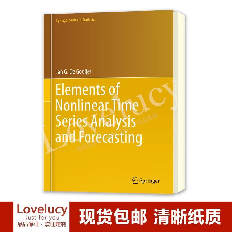 彩色纸质 Elements of Nonlinear Time Series An. 彩色