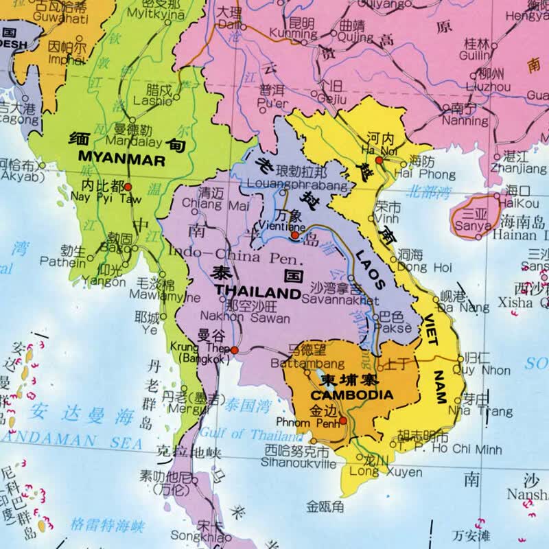 大字体版世界地图集册2022年全新修订大字版 清晰易查阅 详细介绍各国行政区划信息地图册世界分国地理概