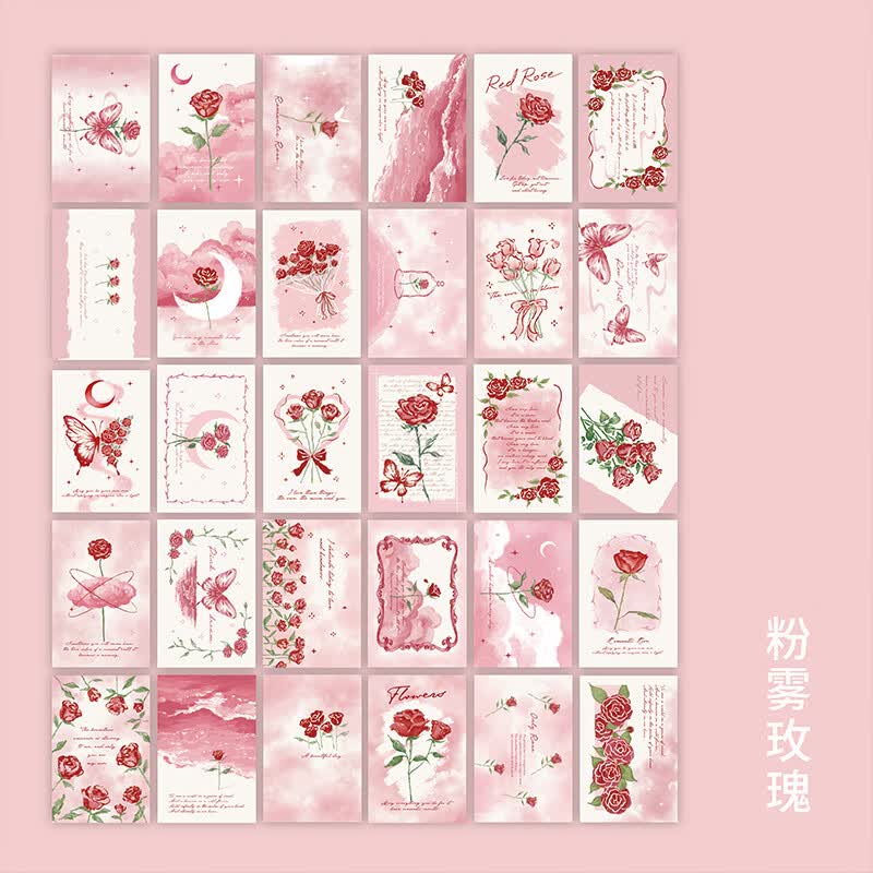 纸先生 30张玫瑰启示录系列盒装明信片 治愈梦幻文艺 粉雾玫瑰
