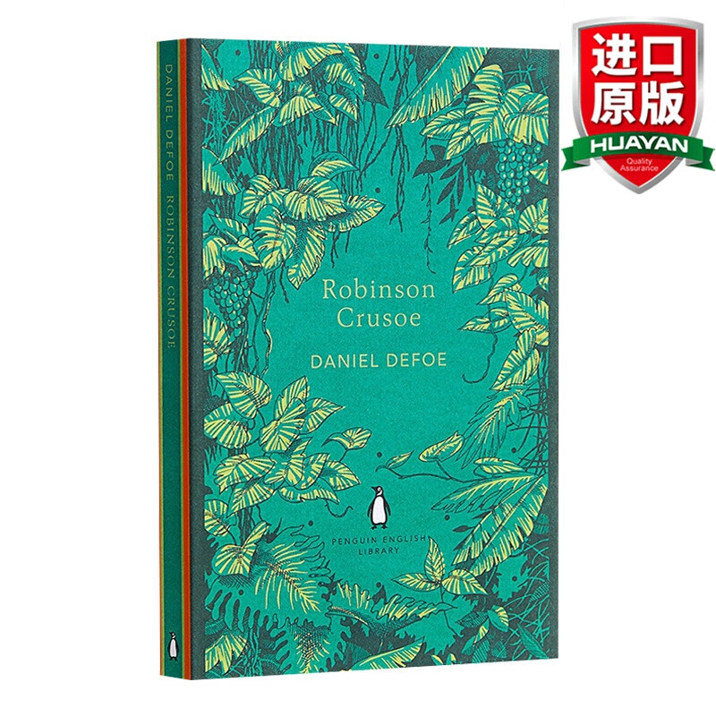 Robinson CrusoeThe English Libary 英文原版 鲁滨逊漂流记 英文版