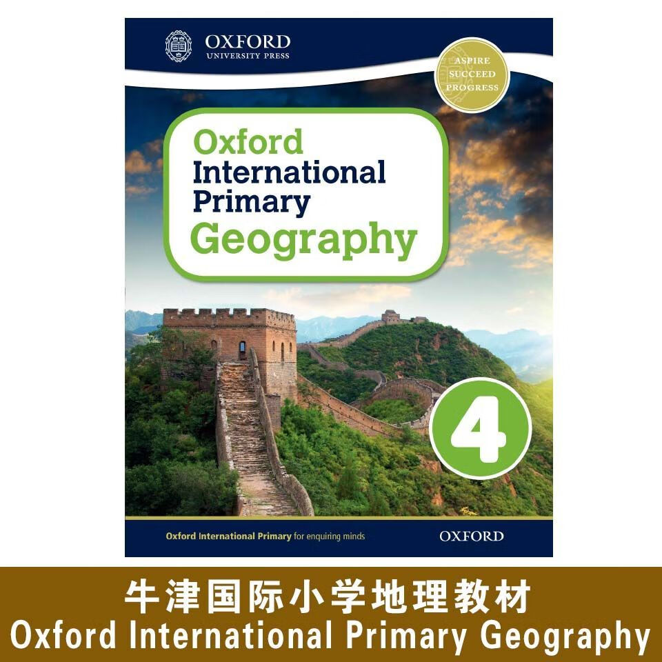 牛津国际 Oxford International Primary Geography Student Book 4
