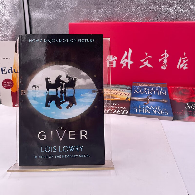进口英文原版现货 The Giver Film Tie-In Edition 记忆传授人 [平装] 电影版 课外阅读 文学科幻 纽伯瑞金奖 Lois Lowry 著