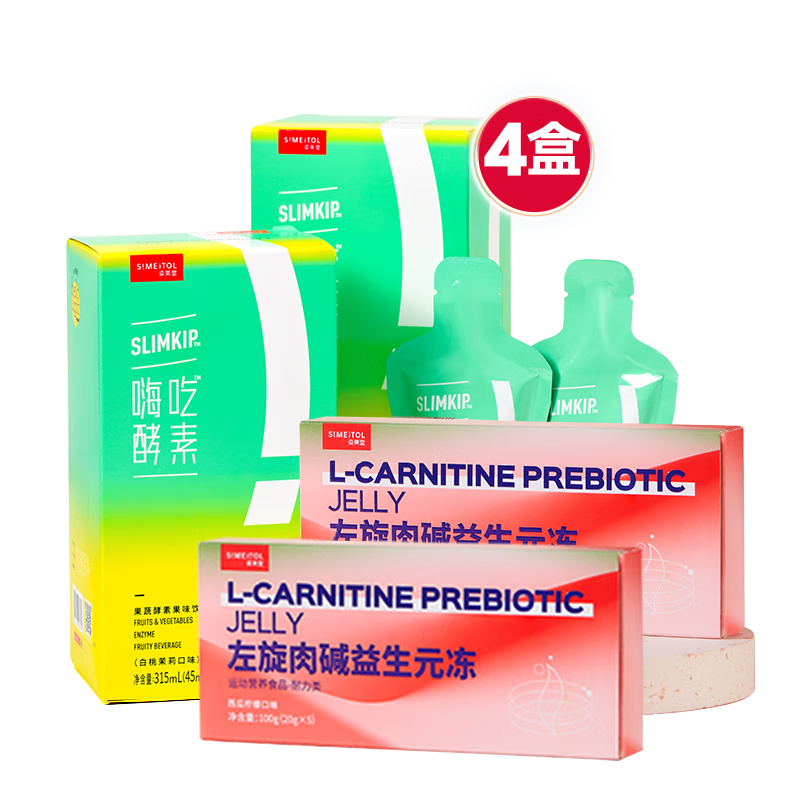 「姿美堂/SIMEITOL品牌」姿美堂/SIMEITOL是哪个国家的品牌-什么档次，怎么样-排行榜123网