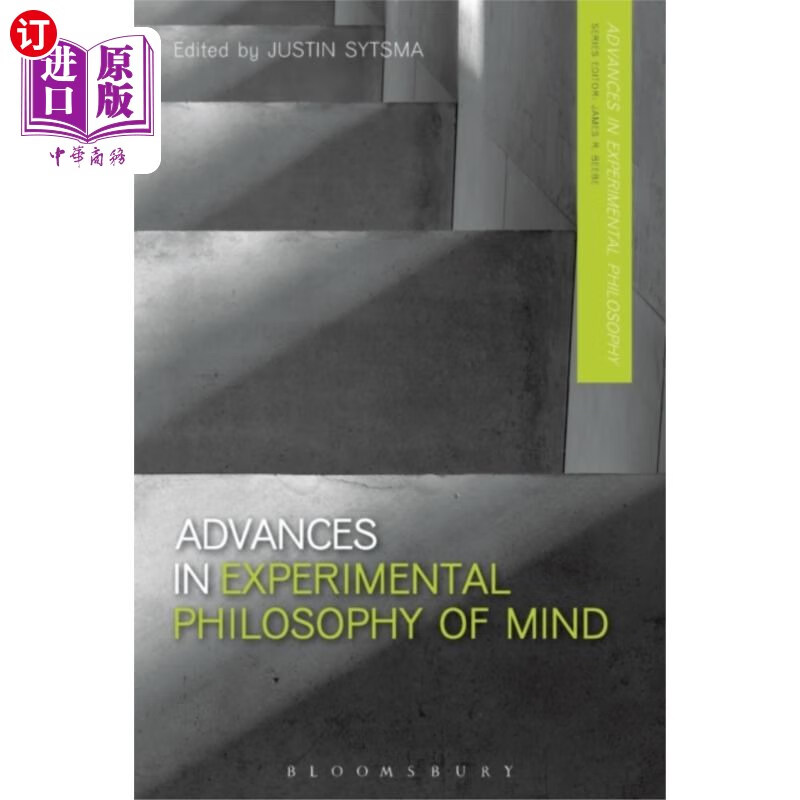 海外直订Advances in Experimental Philosophy of Mind 心灵实验哲学进展