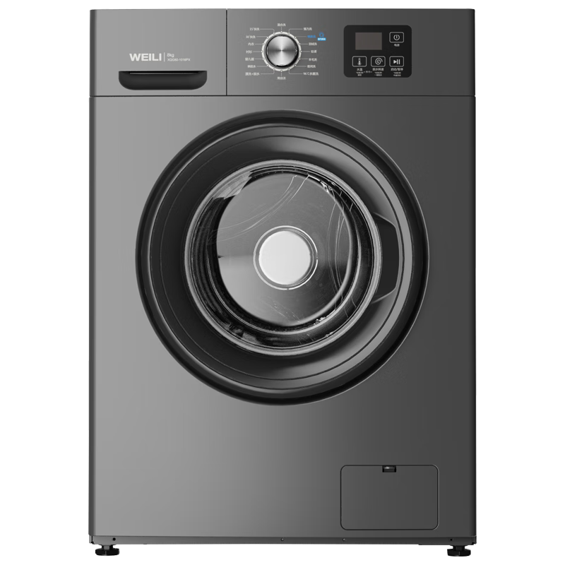 2023年滚筒洗衣机十大品牌排行榜-滚筒洗衣机哪个牌子好-排行榜123网